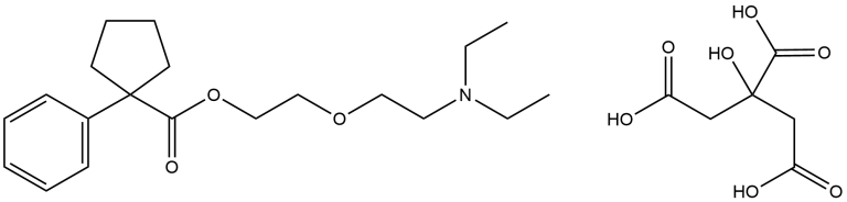 PENTOXYVERINE CITRATE | Products | Alps Pharmaceutical Ind. Co.,Ltd.
